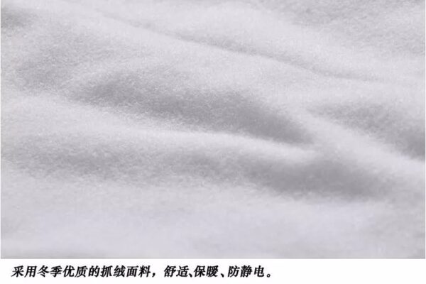 Flocking fabric definition and characteristics analysis – Shanghai Garment